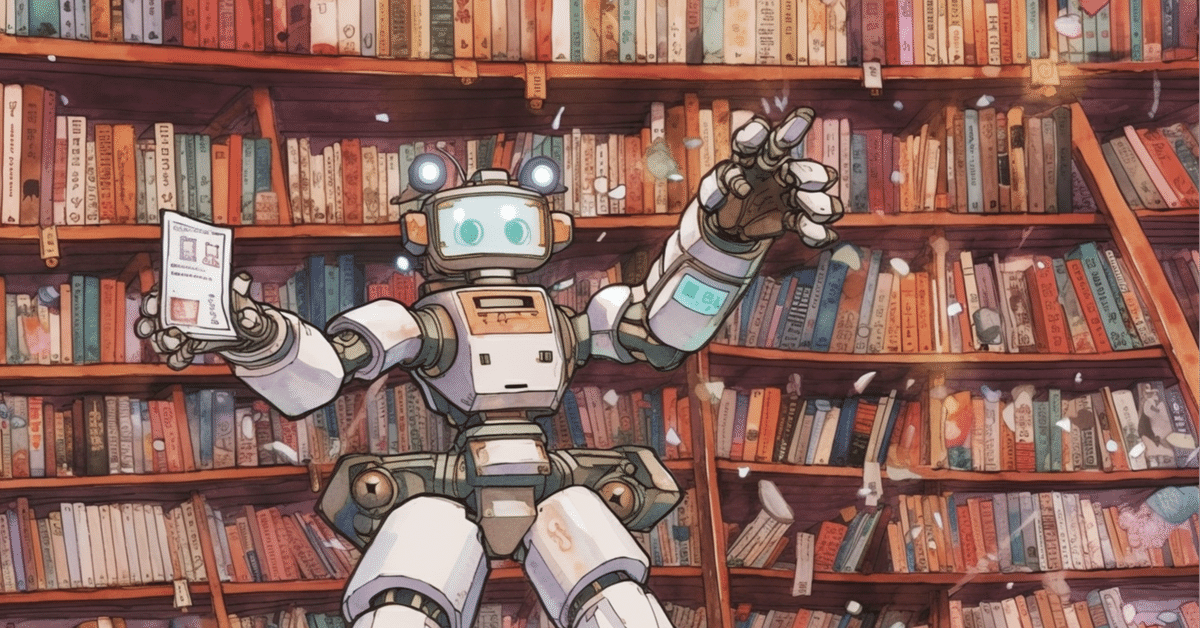 最近話題のVector Searchを実現するFaissって何？ #1｜masuidrive