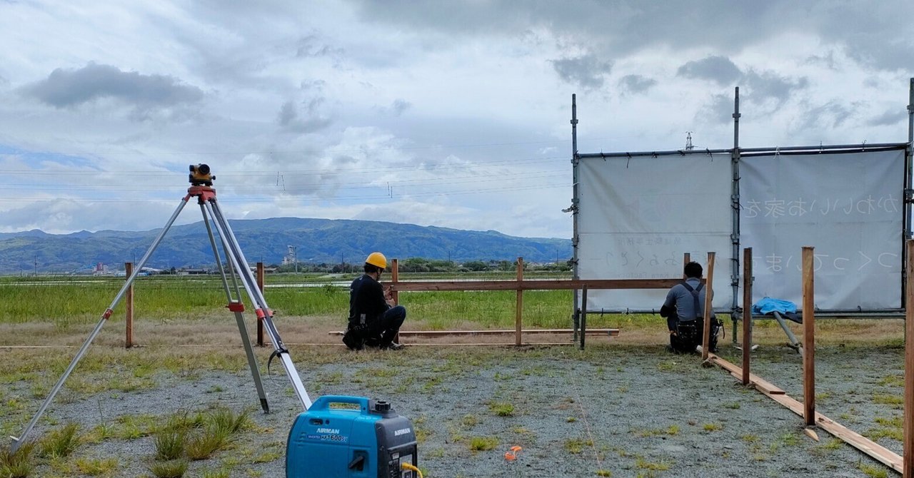 boxbio oka････h@us 001｜sachico tanabe