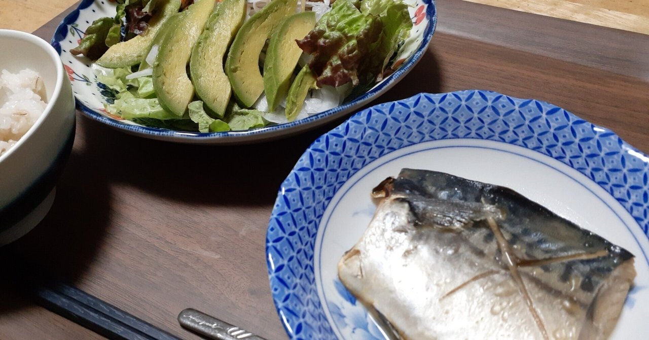 『鯖の味噌煮』(塩分1.0g位)｜guttyo