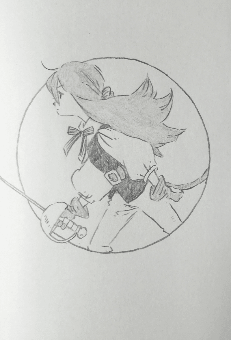 スキ最多賞｜ひろうす
