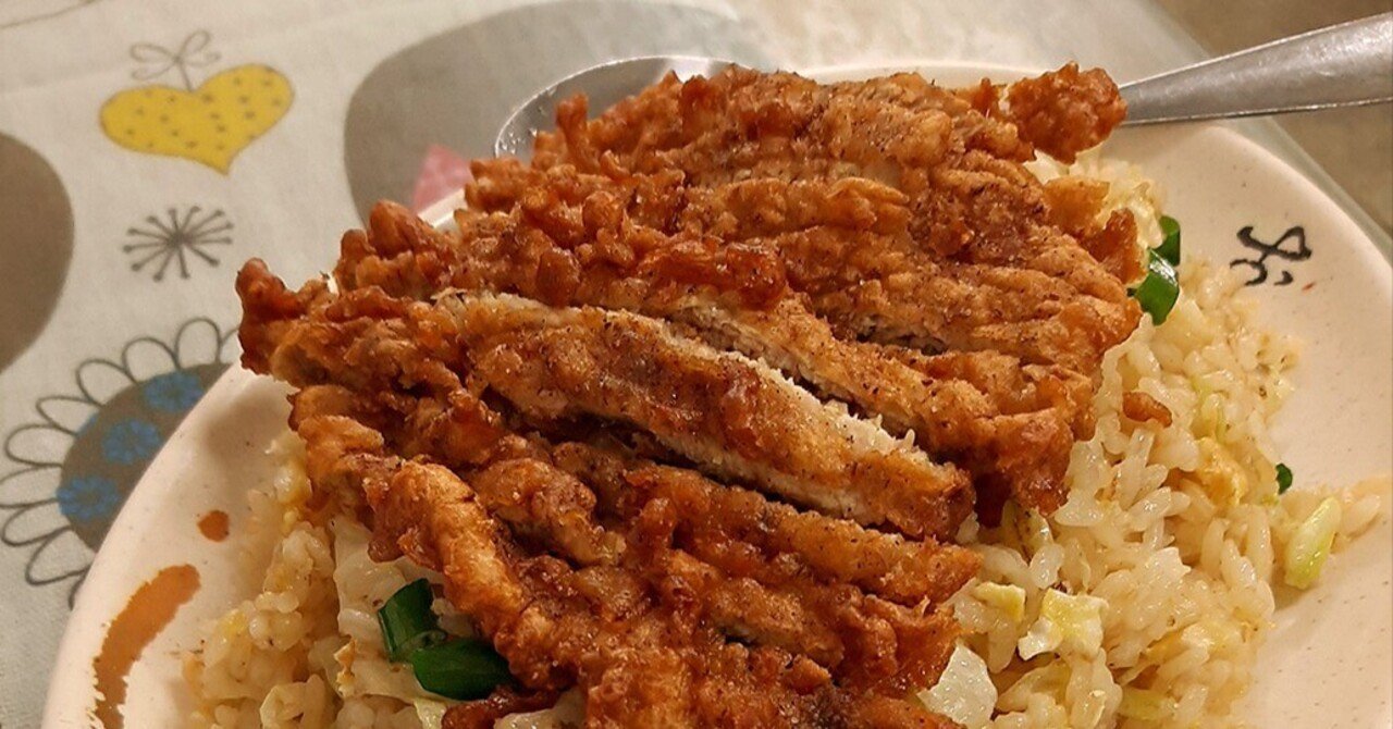 pâi-kut-chhá-pn̄g(排骨炒飯)｜Go chiong