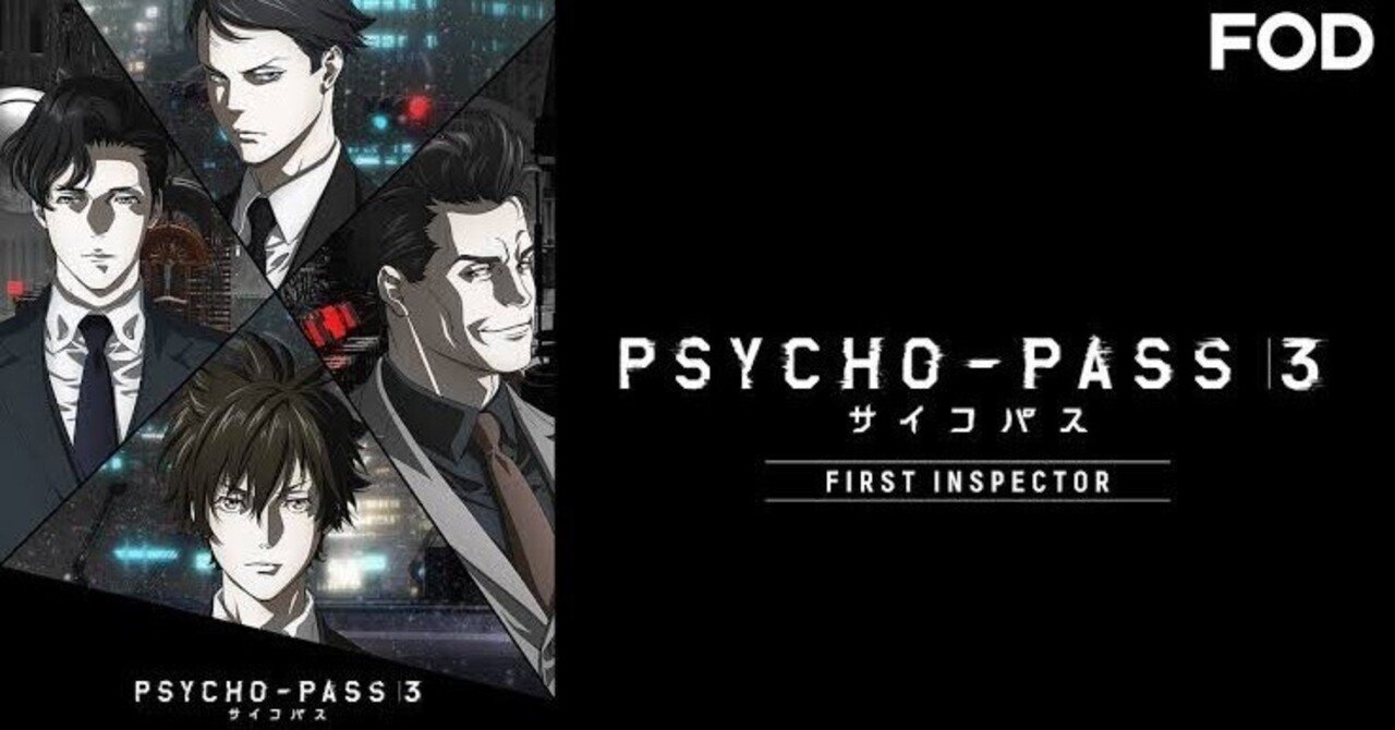 俺はDアニメストアが嫌いだ。だけど一つだけ気に入ってる所がある…それは再生ボタンが付いてる所だ。｜kadota ippei