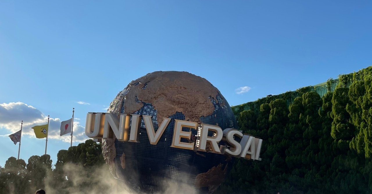 USJと夜職の密接な関係？！｜ロックとUSJが好きなスタッフYAMAH