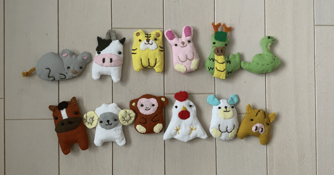 『浜田雅功さん』｜sevenzen