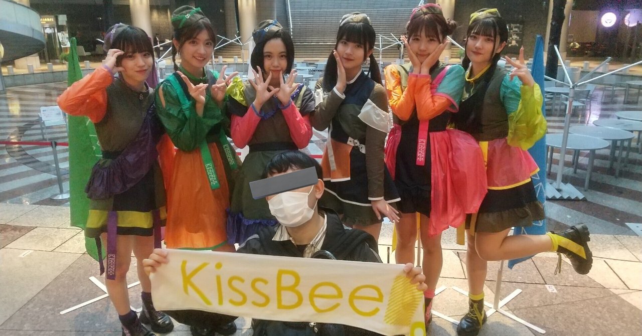 KissBeeインストアライブ🐝IDOL Treasure battle LIVE PresentsiSPY/KissBee/さくらシンデレラ/ルージュブック2023/05/07(日)｜シュウ ...