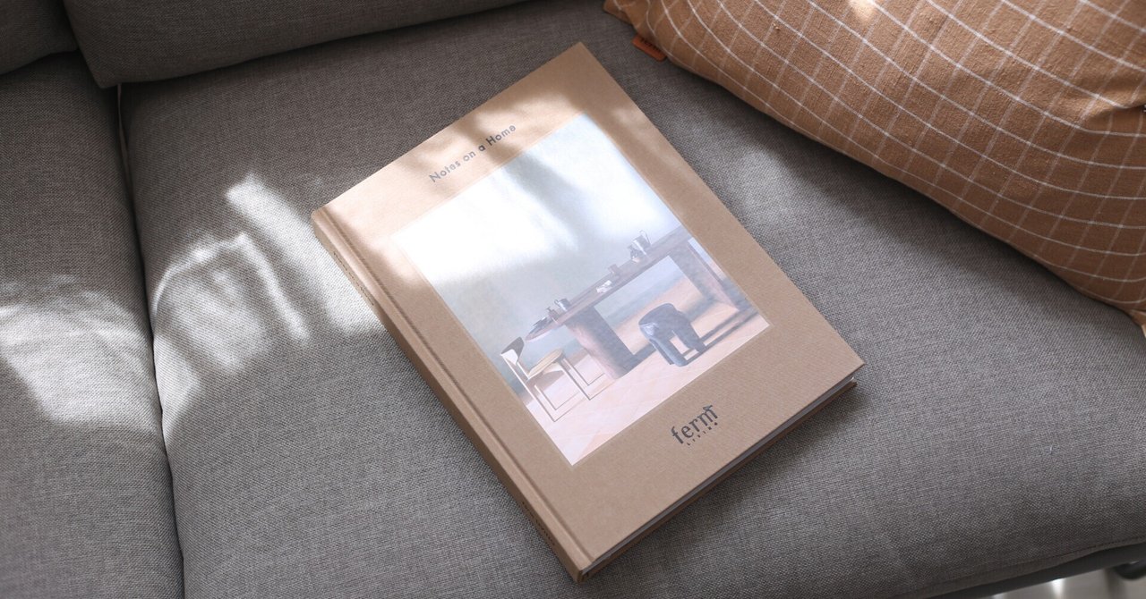 【数量限定】ferm LIVING の「今」がぎゅっと詰まった一冊。｜KOZLIFE
