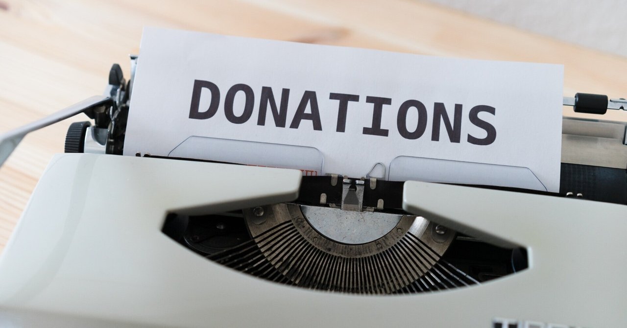 マンスリーサポーター獲得で安定的なNPO運営を目指すために｜DO DASH JAPAN | 非営利団体のファンドレイジング/マーケティング支援