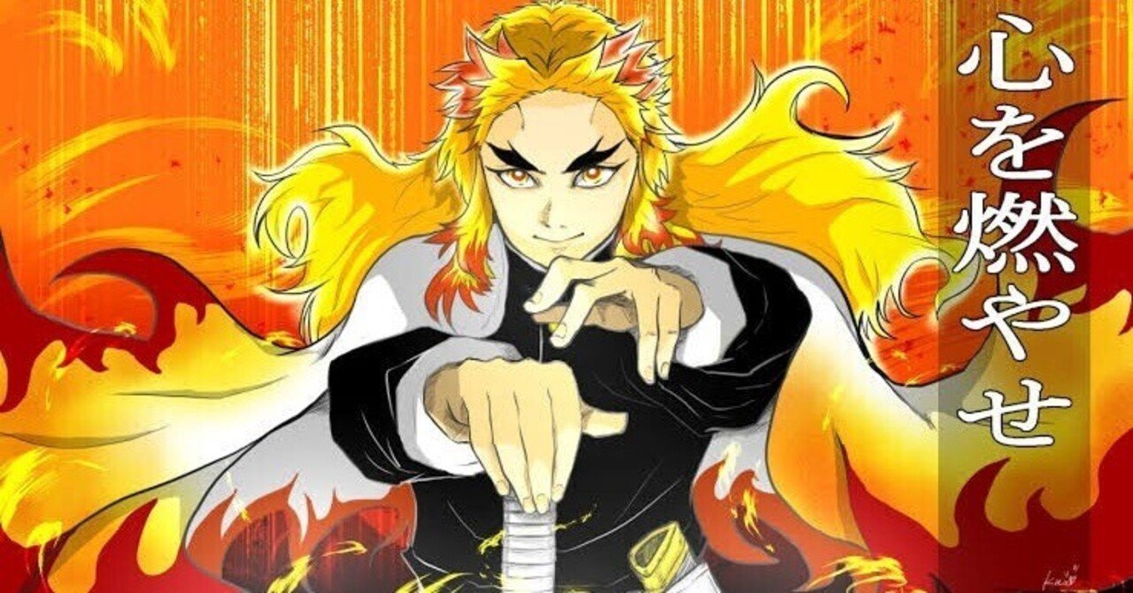 西武園8R18時13分〆切｜競輪一筋（必殺車券師の肇）