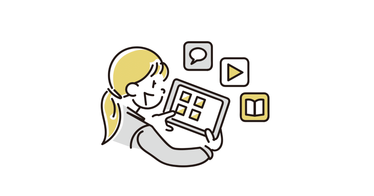 Day14 誰かにお勧めしたい本・映画・アニメ｜chii_diary