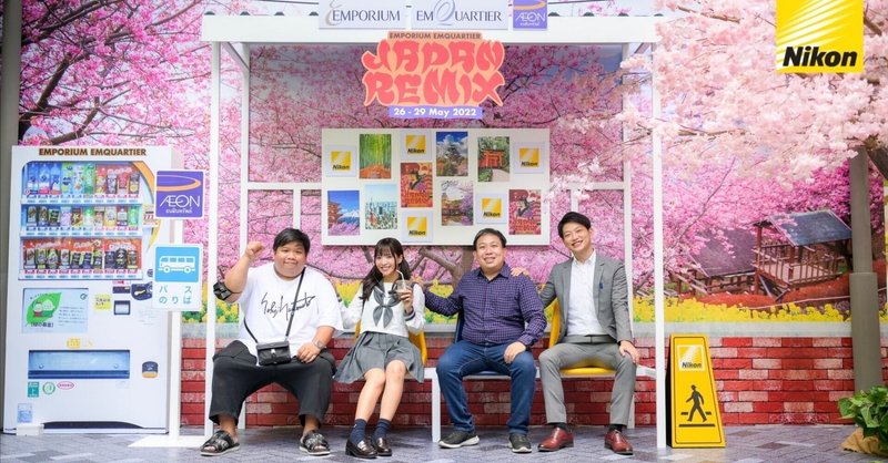 SANO noteの記事一覧｜note（ノート）