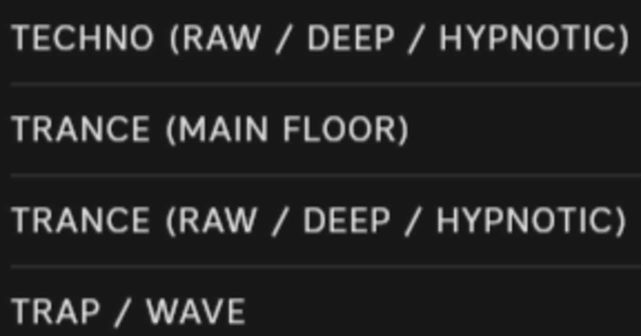 トランス系の新カテゴリーDeep Tranceの発足。今後どうなる？世界のトランスシーン｜DJ NECO