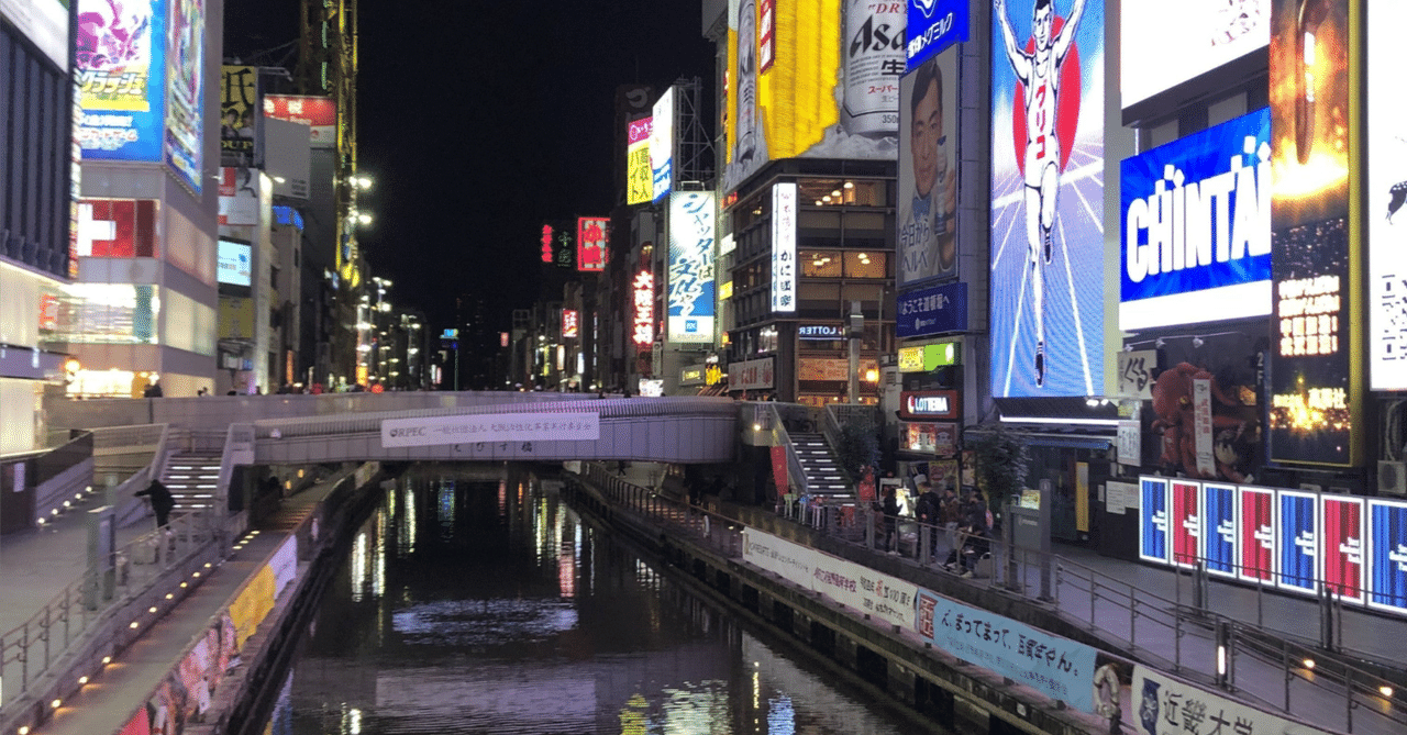 Foolish Generation：3 ライブ A｜Gotzh