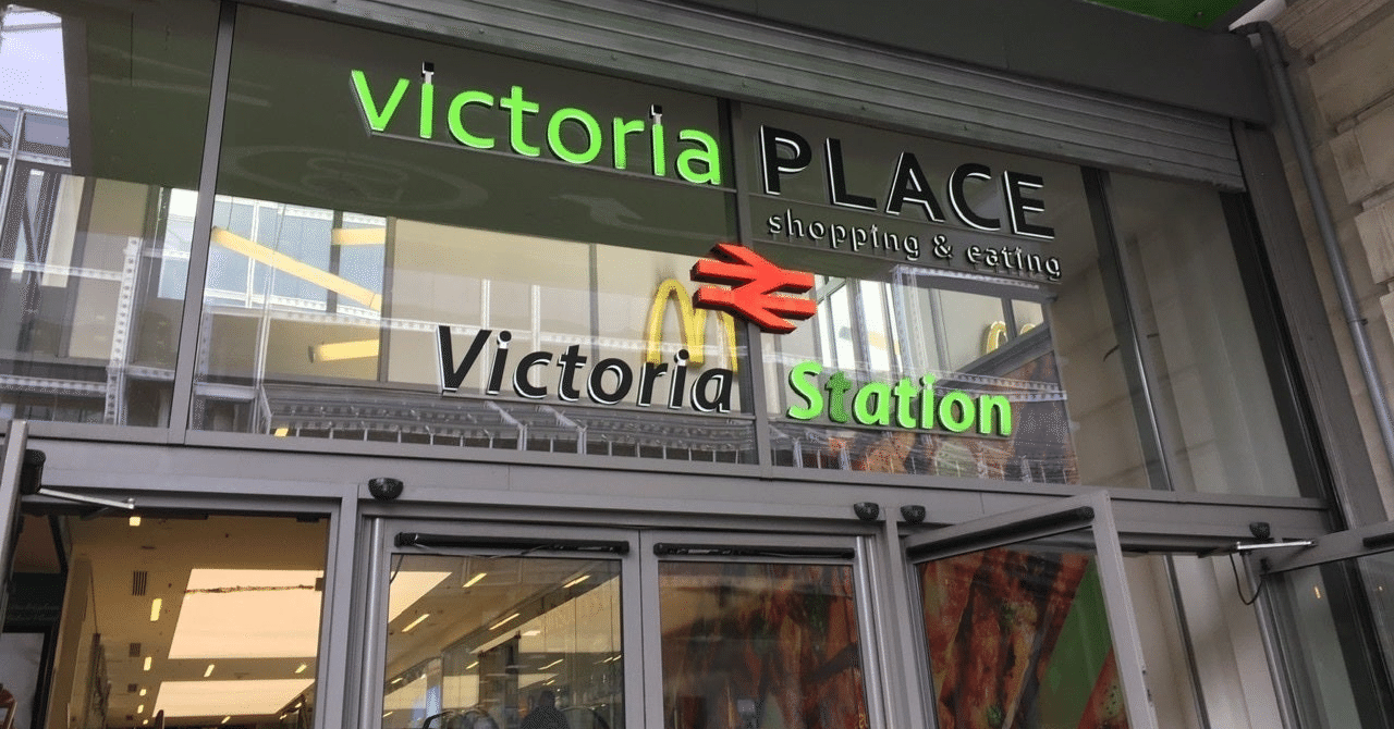 競馬番組･･･鉄の掟 ヴィクトリアマイルNo.4｜shige