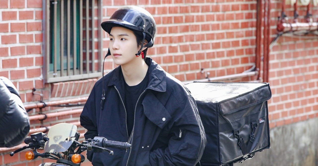 AMYGDALA Agust D| D-DAY｜BTS7ARMY_그므시라꼬