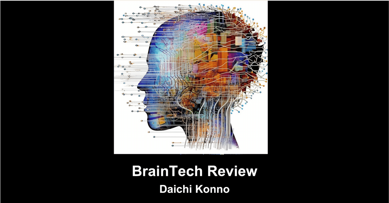 Daichi Konno / 紺野 大地｜note