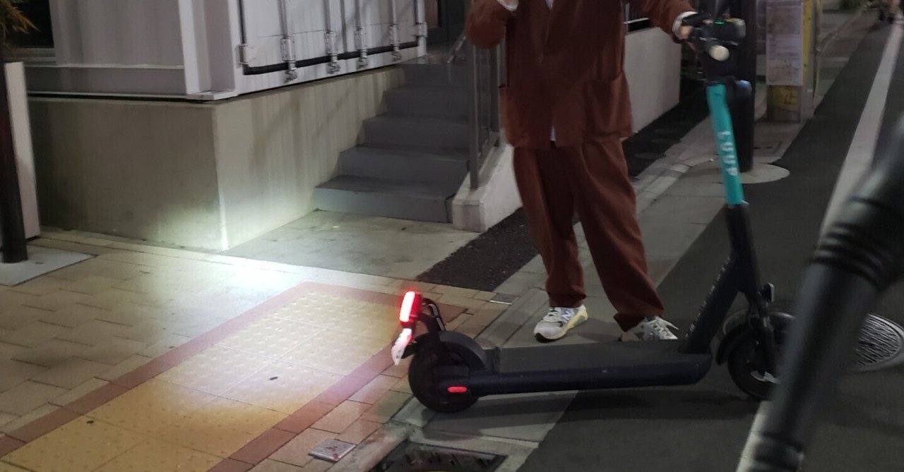 開業までの道のり #42 初シェア電動バイクに感動｜OtsukaYosuke 大塚陽介