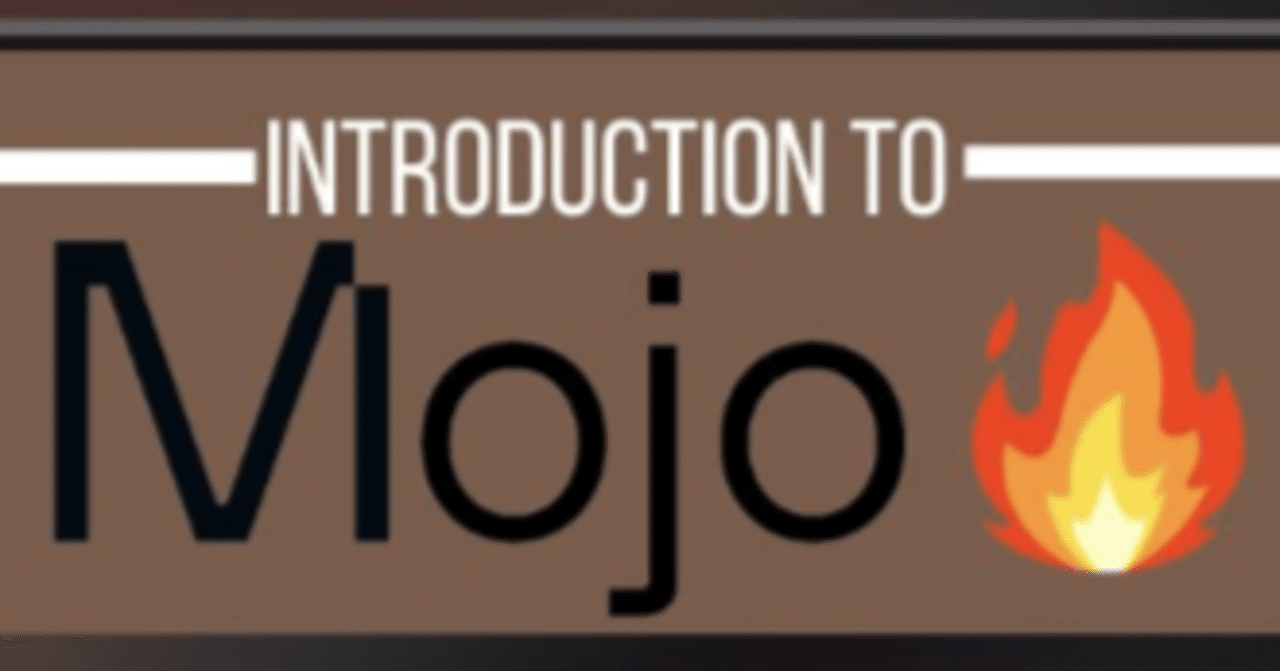 Pythonを過去のものにするMojo🔥が爆誕｜東京 AI 研究所