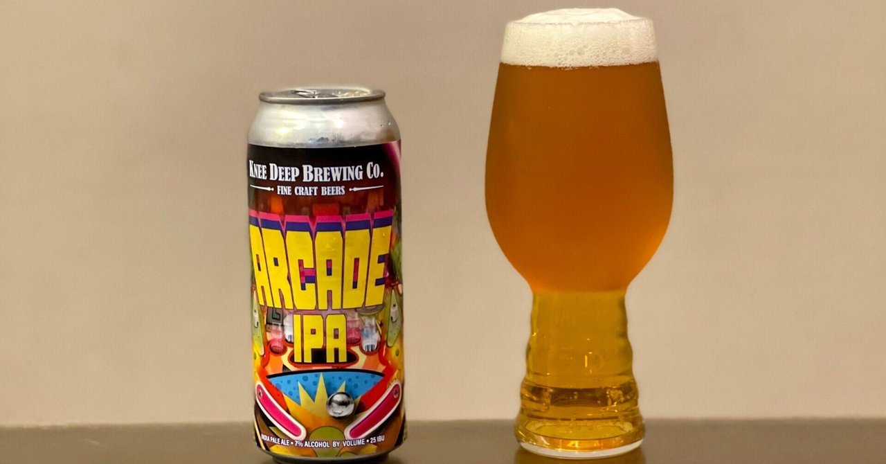 KNEE DEEP BREWINGの「ARCADE IPA」｜yamashin0120