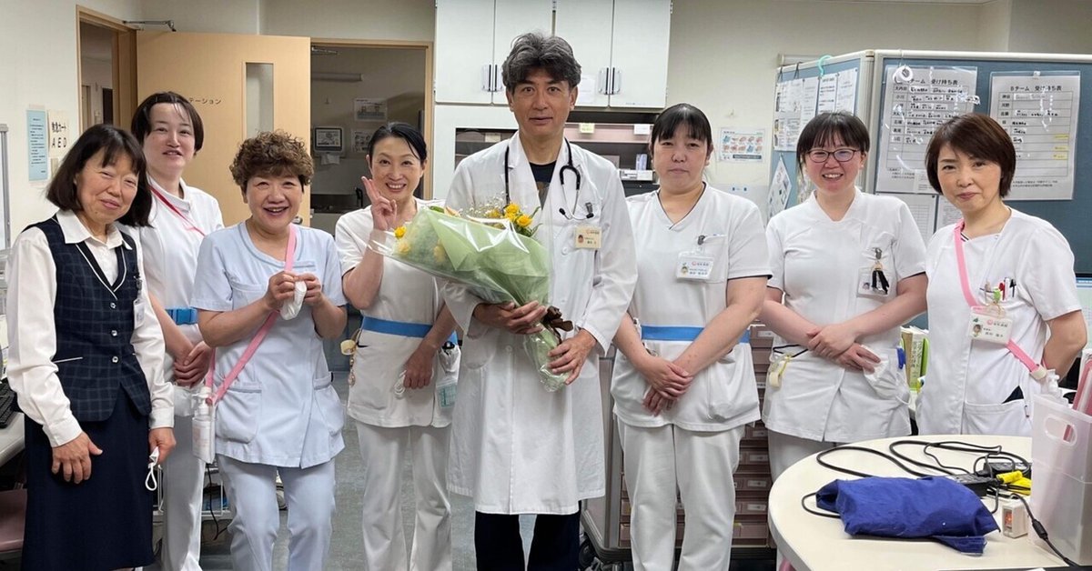 ありがとうございました！｜Dr.Hiro