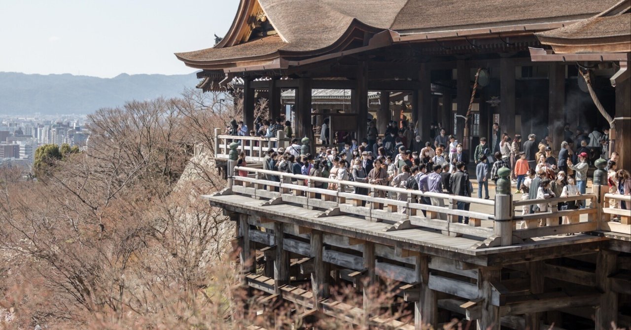 200mm望遠レンズで見る旅 #1 京都編｜Miwako Lucy