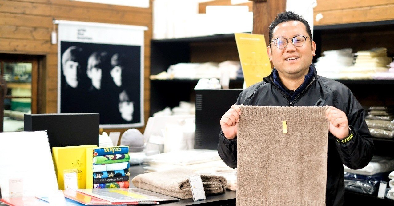 ここでしか味わえない体験を届けたい。愛媛にお越しの際は、今治ファクトリーストアへ！｜IKEUCHI ORGANIC 公式note