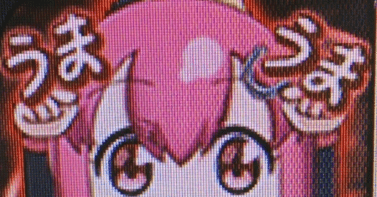 5/14【1場100円予想】東京、京都、新潟9～11R G1ヴィクトリアマイル｜ぶち↑アゲ競馬＠借金2,000万リーマンの逆襲