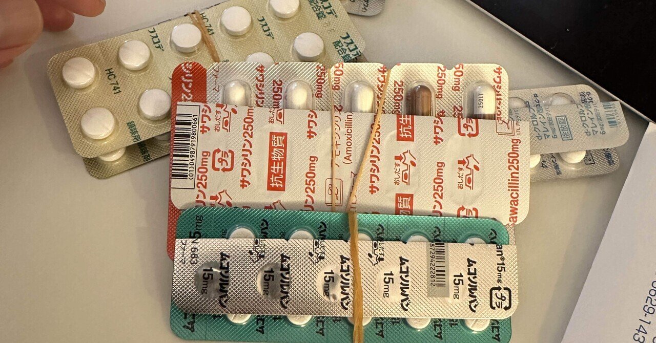 拗らせ｜Kanazawa Ryo