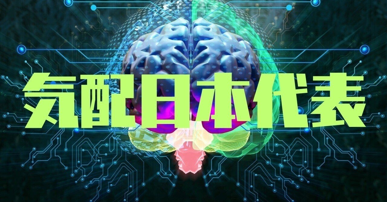 ð¥ð¥å¹³åå³¶2r 1112ãæ°é
æ¥æ¬ä»£è¡šãð¥ð¥ïœð¥ç«¶èäºæ³ð¥ç«¶èŒªäºæ³ðè³æ±çåð
