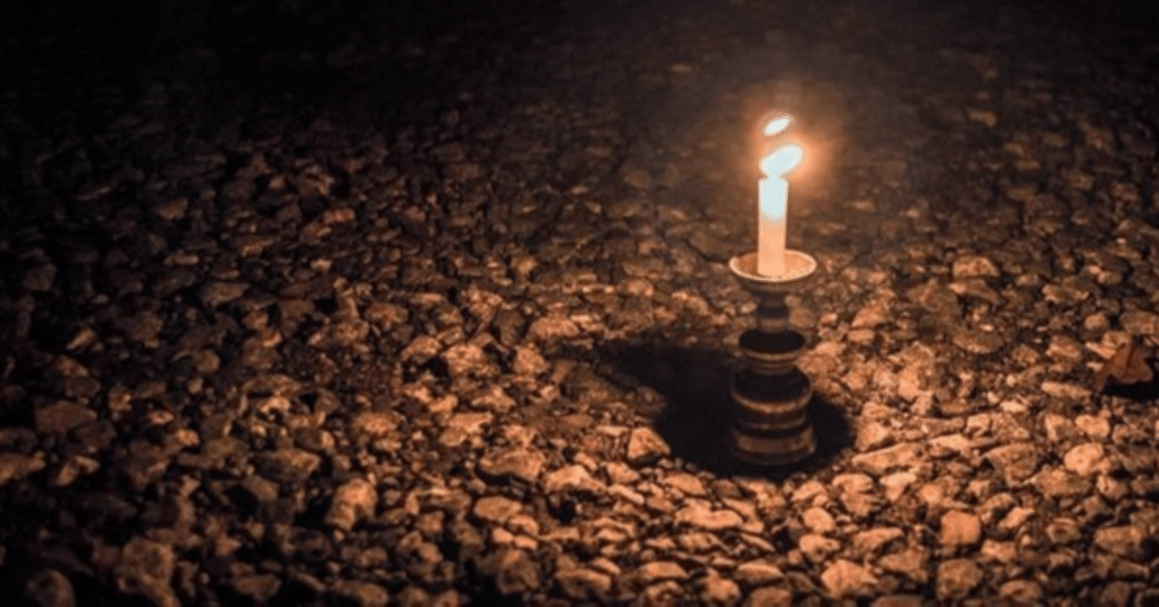 A Half Candle｜山根あきら