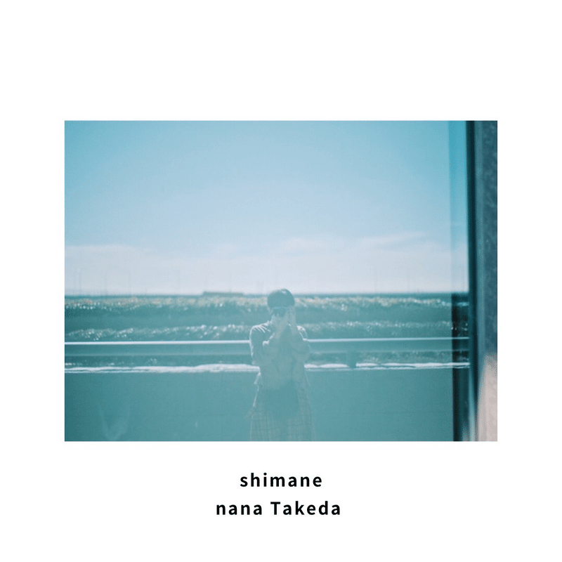 6月の展示｜Nana Takeda_photographer