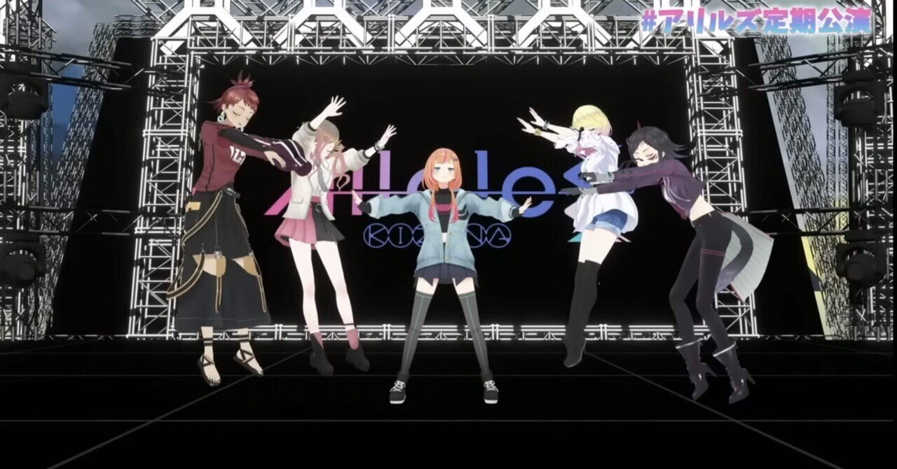 Yell note :Page23 絆のアリル第6話「完璧の理由」感想｜syu