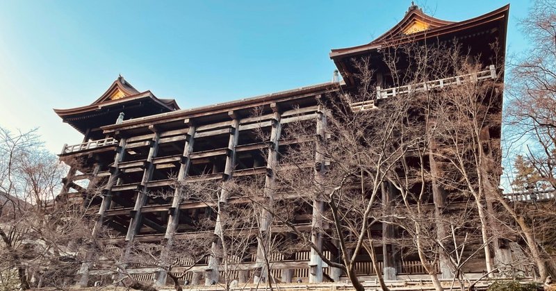 ワークライフ or ライフワーク、どっちだ？｜mea_inoue