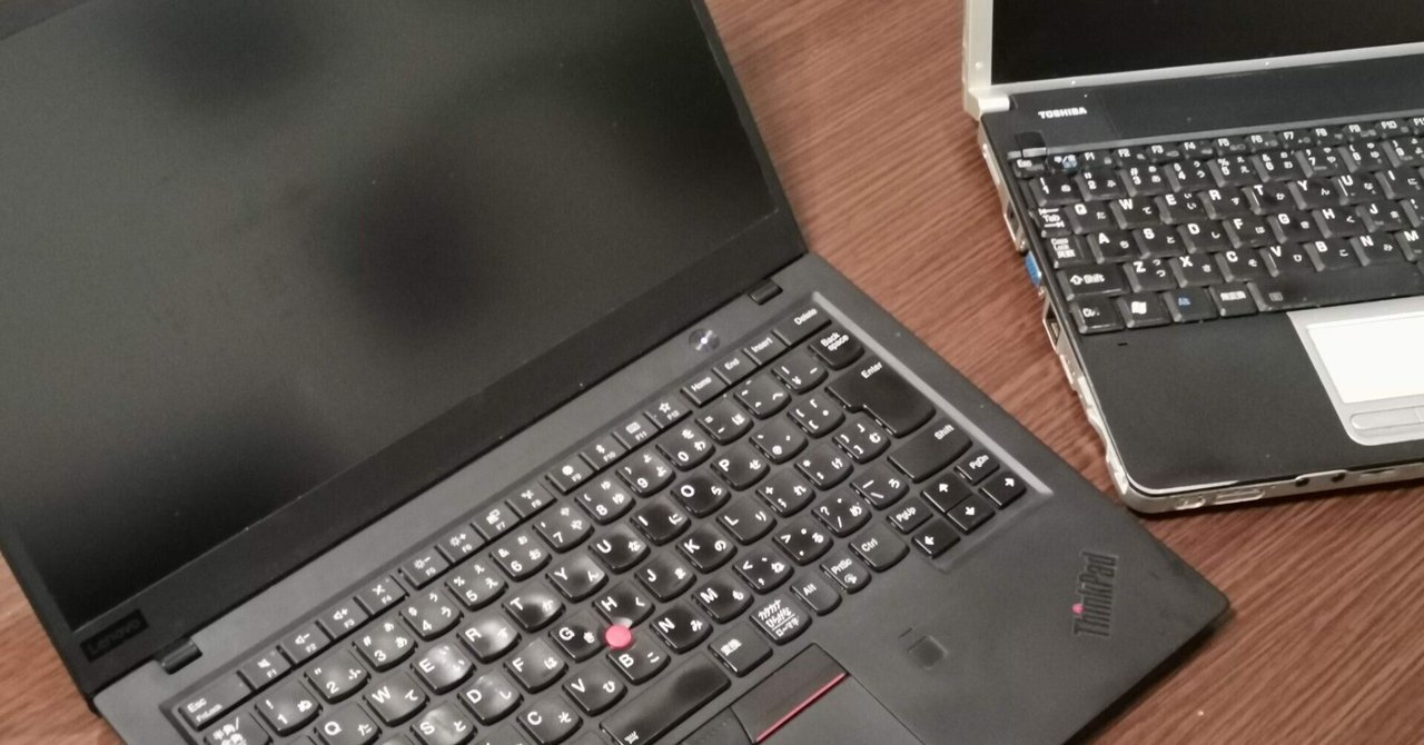 個人所有PCのこと｜Nobuo Watanabe