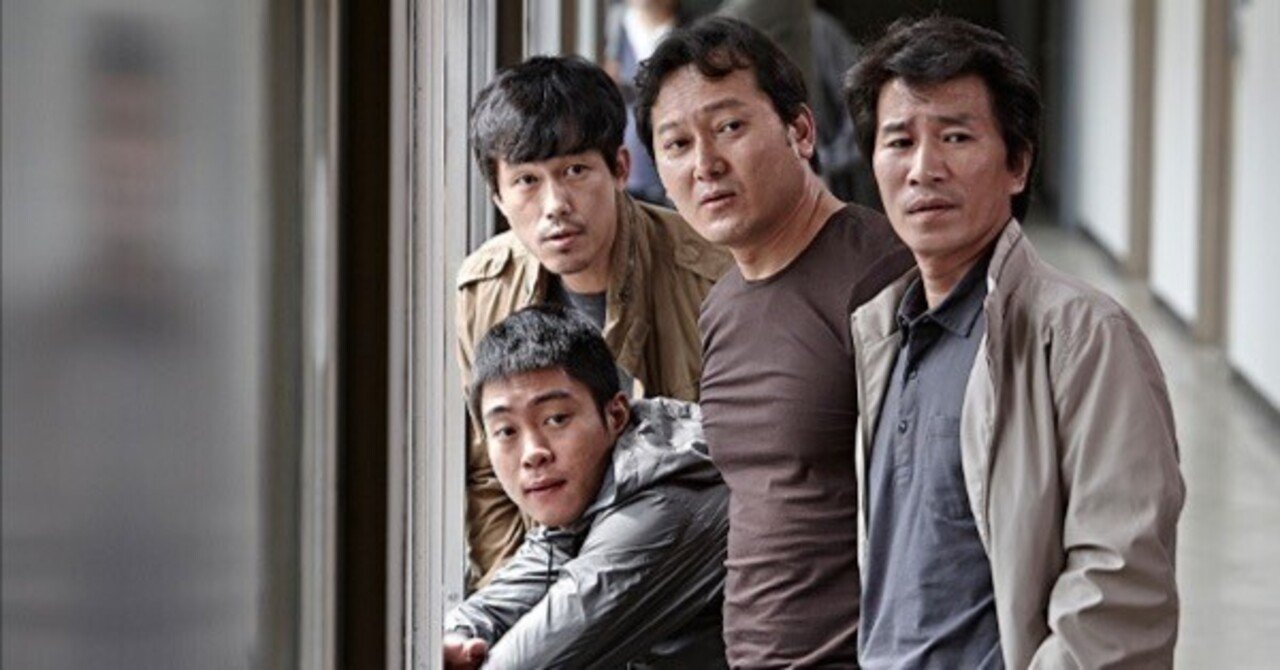 끝까지 간다 / 最後まで行く（2015年5月17日劇場公開） ｜eigadays