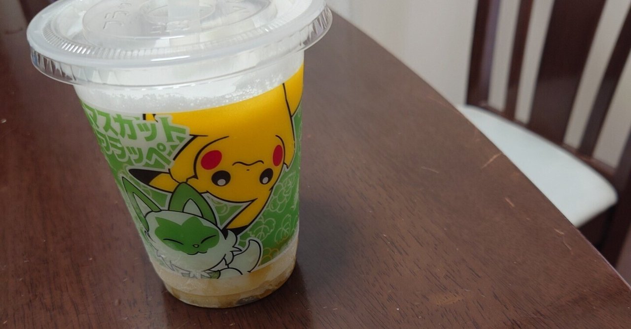 ニャオハといっしょなら（two of us,nyaoha!） ｜風に散る花びらの聖(Kaze_ni_chiru_Hanabira_no_SEI)