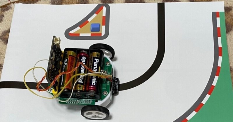 ライントレースカー｜coderdojoisehara