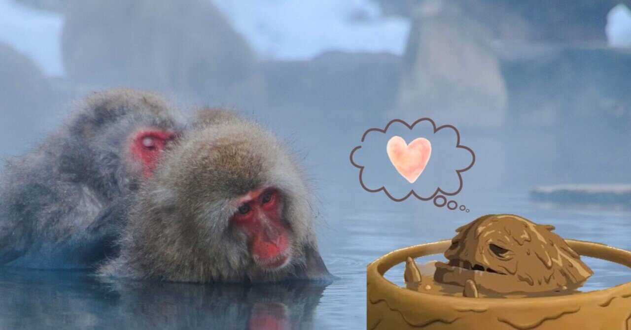 蕁麻疹とオクサレ様のお話｜Sunao♡ cafeで すなお に5次元トーク