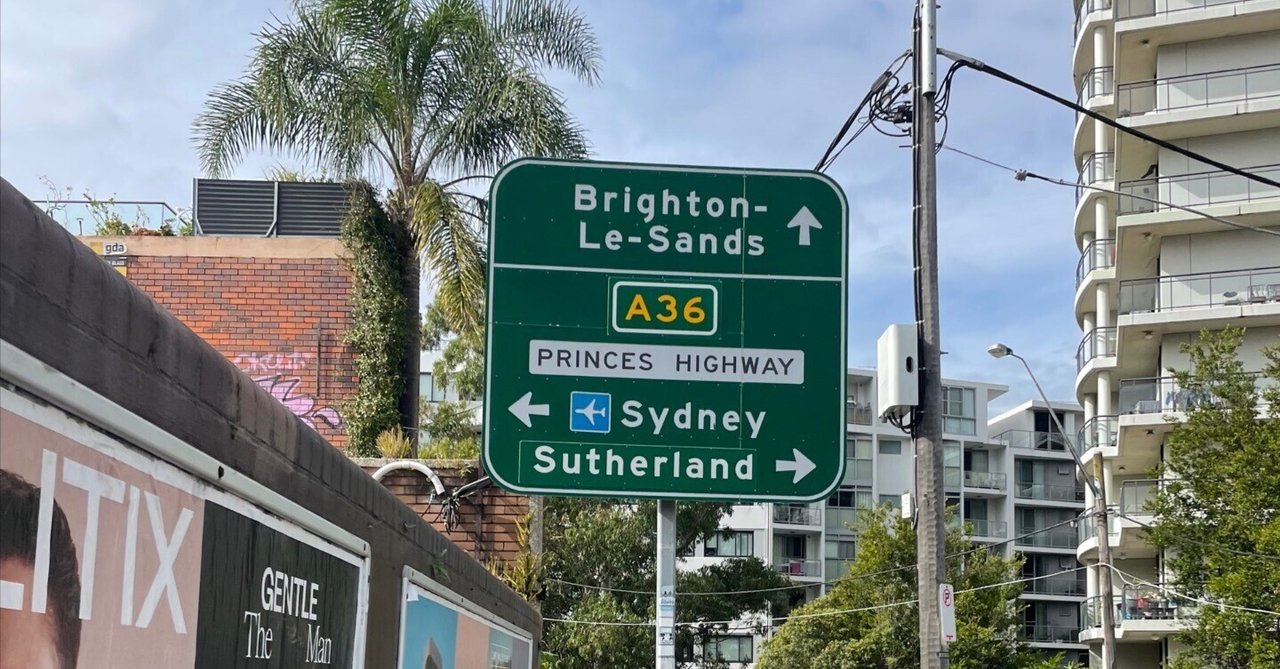 シドニーで新生活とnote始めます｜Koji Kato