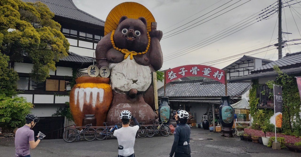 【5月15日㈪】Lev42に。｜T_Matsu