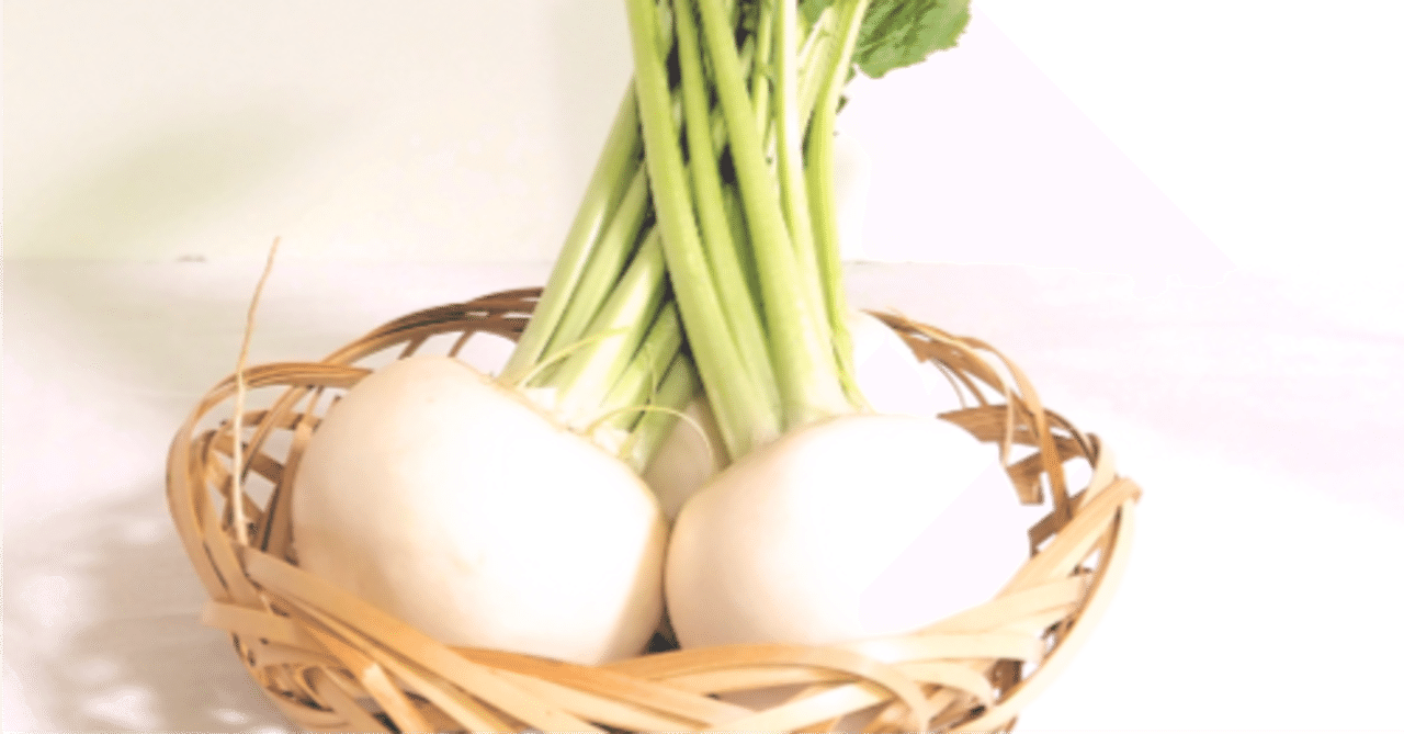 【料理レシピ】安くて栄養豊富！ カブのシンプル時短レシピ（サンプル記事） ｜浜野タコ@tako_hamano