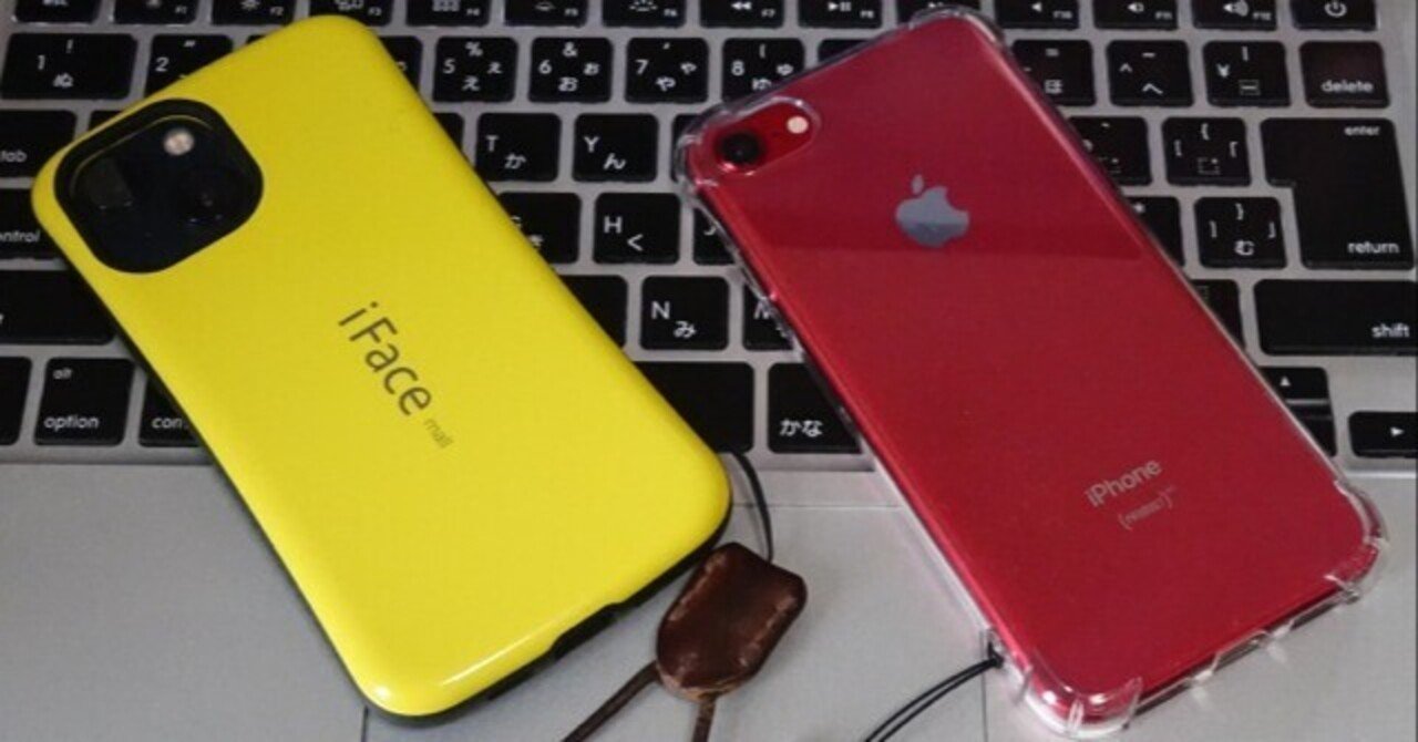 先週の充電｜charu_mobile