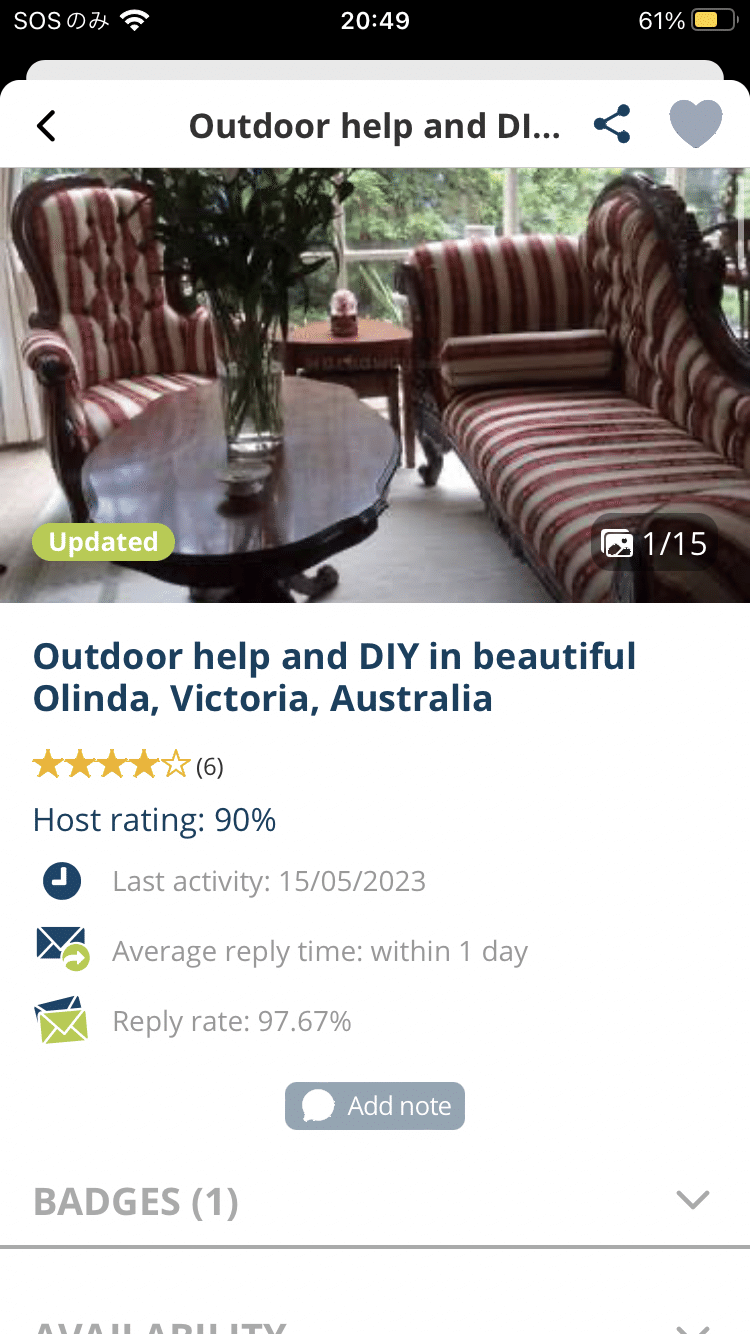 workawayで海外無料滞在（詳細に紹介）｜Eri @世界放浪