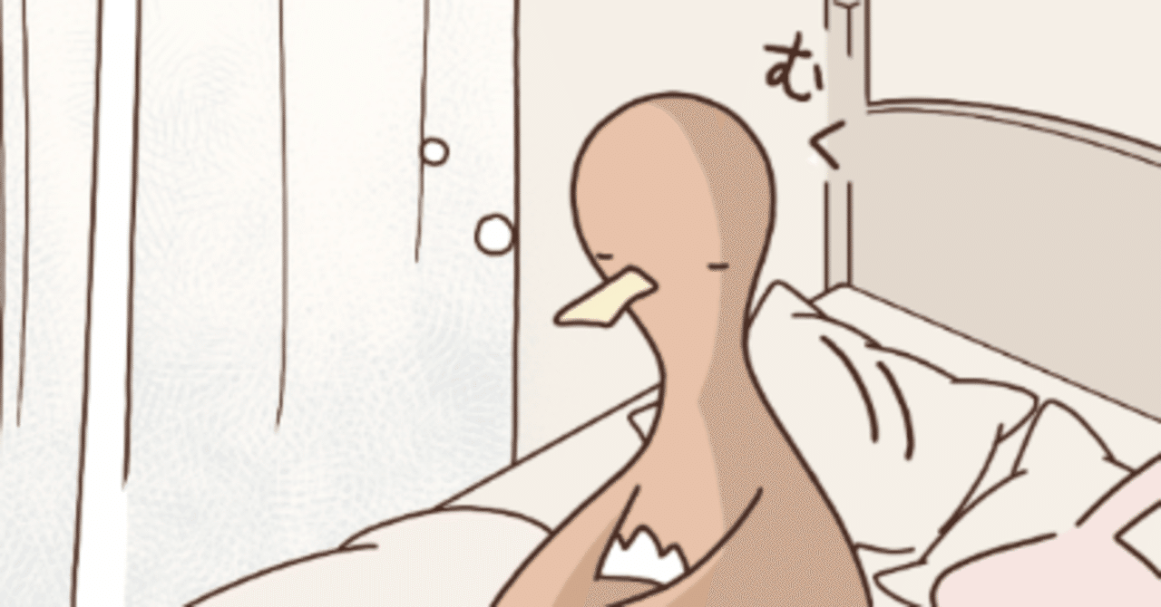 【漫画】帰宅後の夫 うさみとかも＃4｜usami_kamo