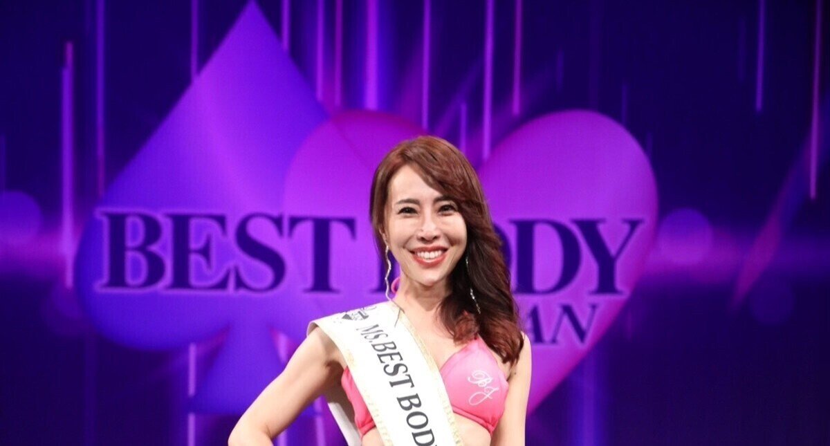 美魔女製造所 RMsalon rina｜note