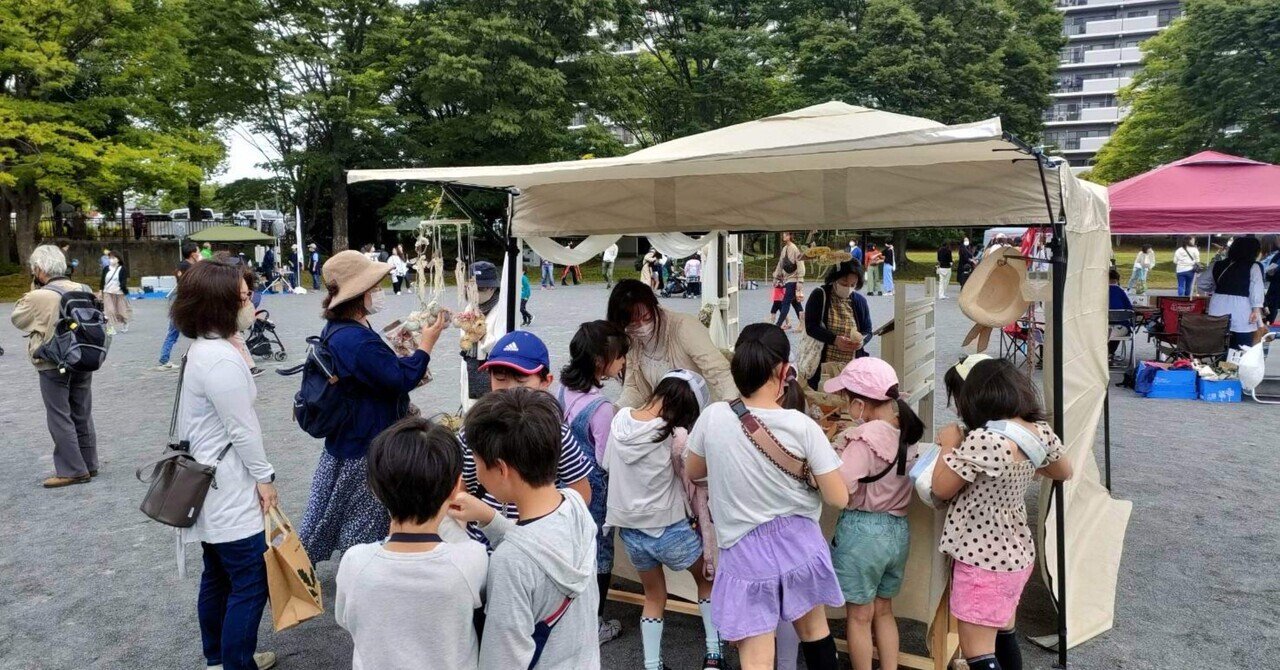 先読みと見極め。｜Ruru*Pino