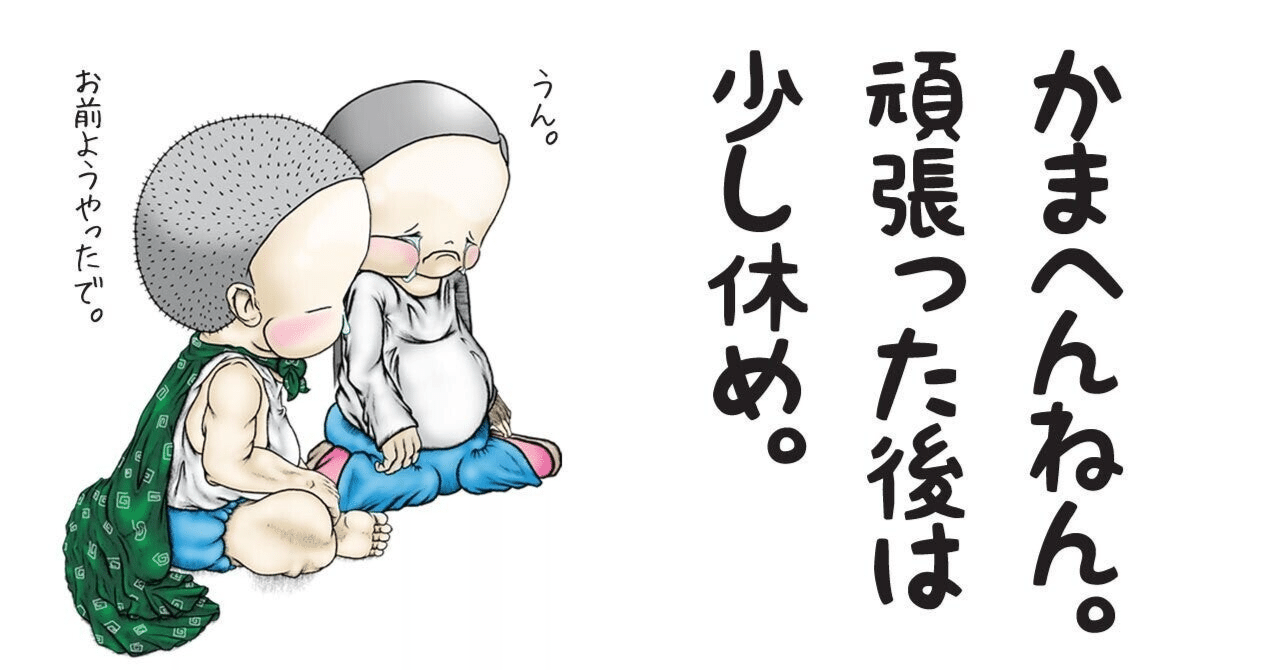 🌈5/15（月）勝負レース予想結果🌈🚢🚩🚢芦屋・平和島・下関競艇 提供レース18R中11R🎯的中🎯㊗️🎉🎉🎉㊗️｜予想家とっち