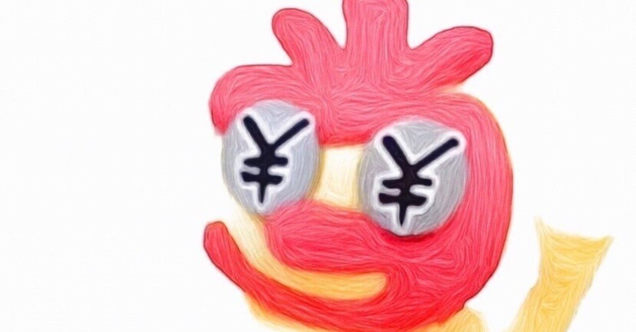 ⚠️三国6rをご購読された方へ⚠️|競艇予想屋あたるくん🎯🎁無料予想🎁あり🔥