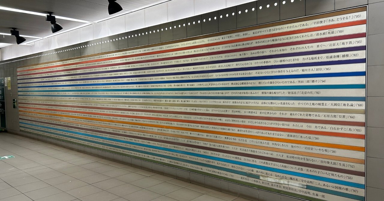 留守番を100倍楽しむ方法｜世田谷のDINKs(夫婦でFIRE目指しています)