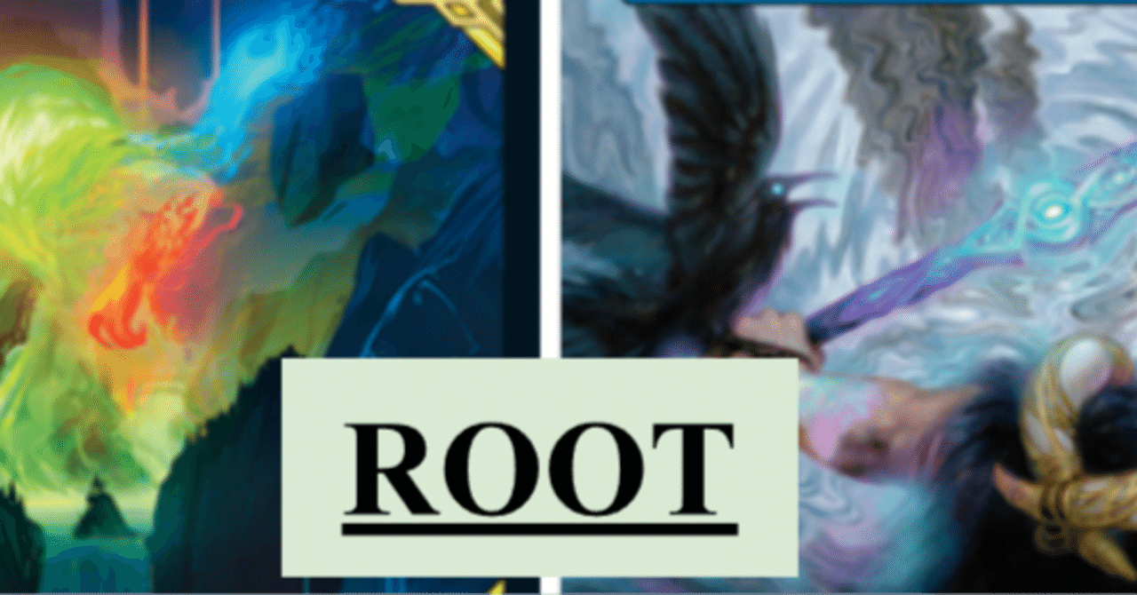 【MTG】"非公式"フォーマット『ROOT~ルート~』ルール改定｜TaKa
