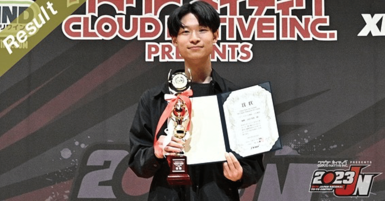 Gold｜Shigehiro Yamada